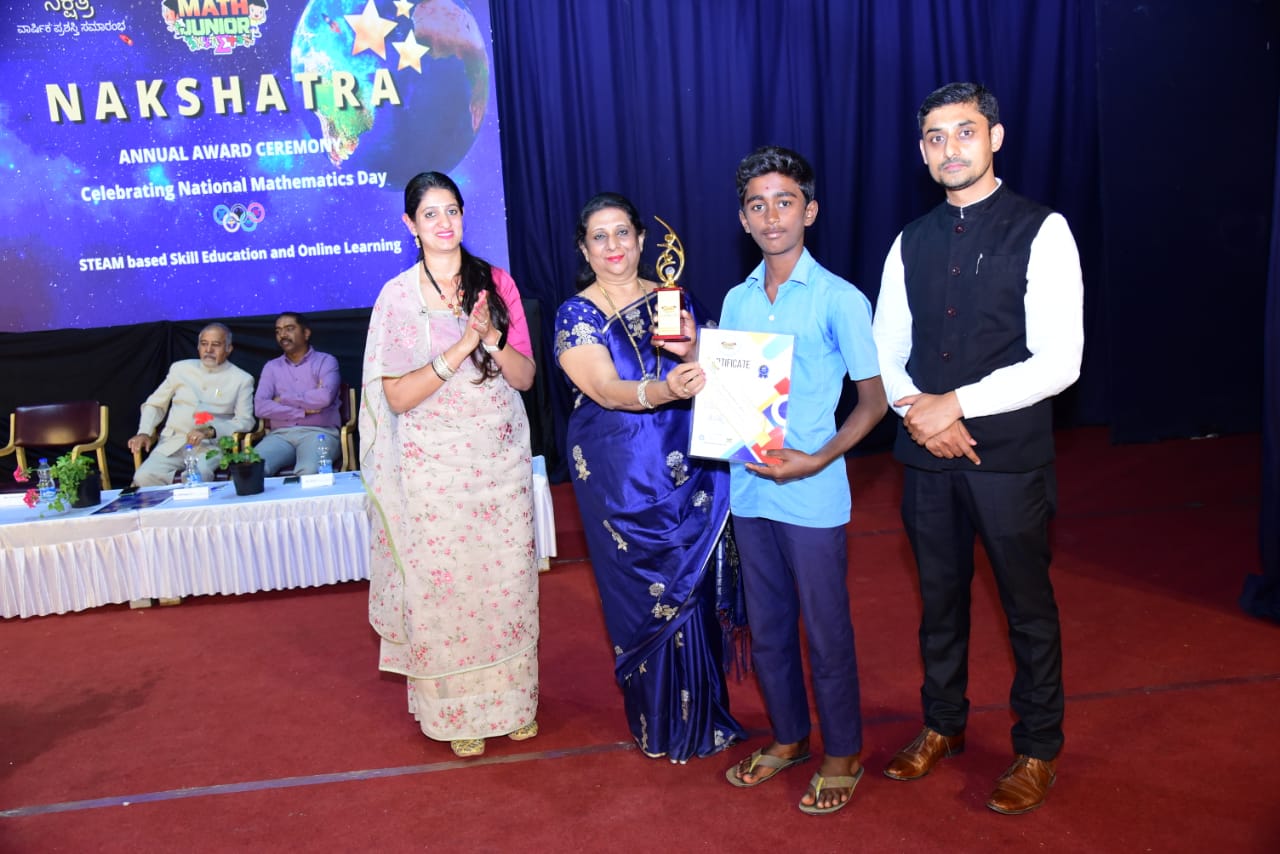 Math juniors vedic math competition - Arsha Seva Kendram