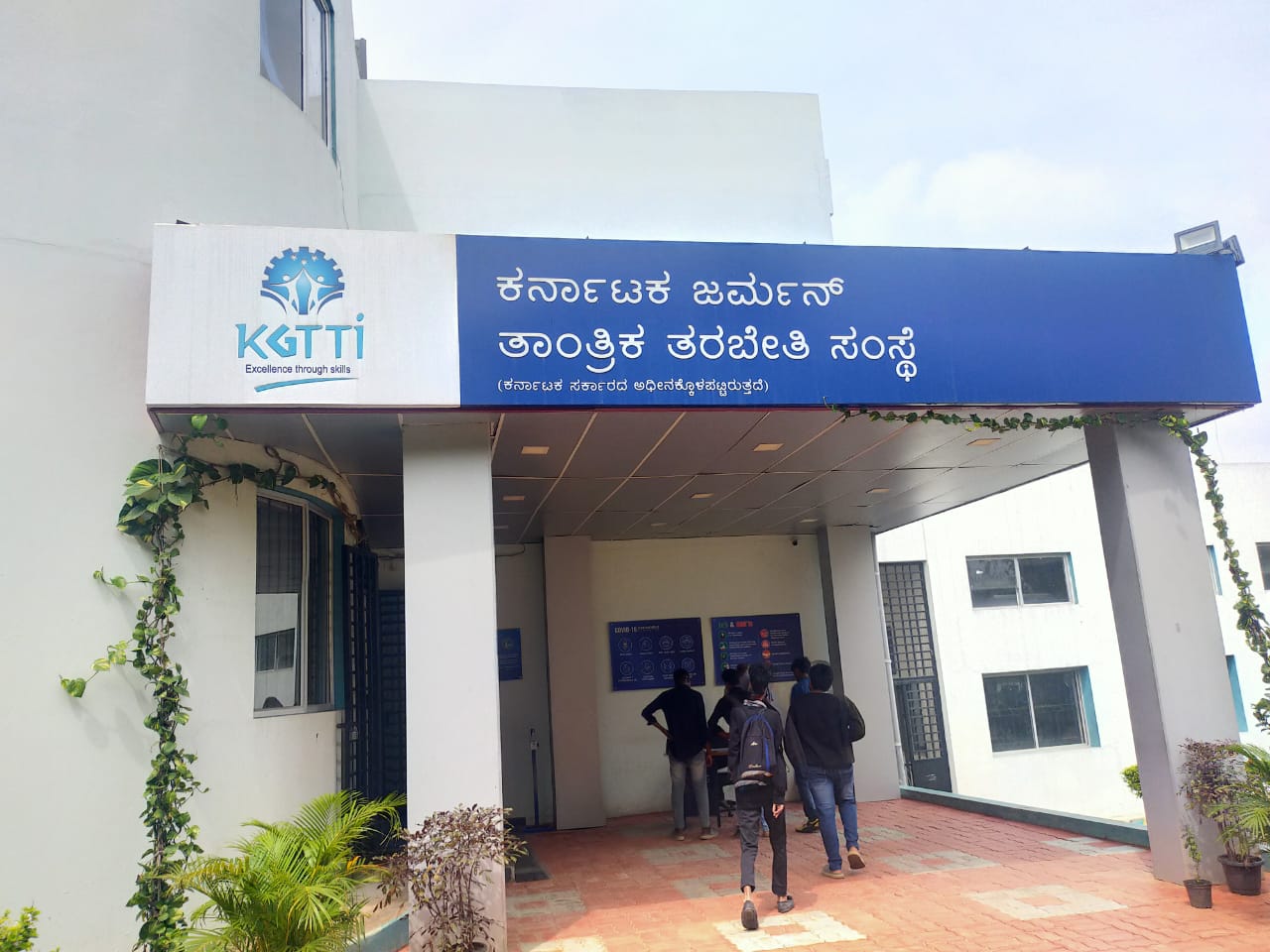 Our students visited KGTTI, Bengaluru - Arsha Seva Kendram