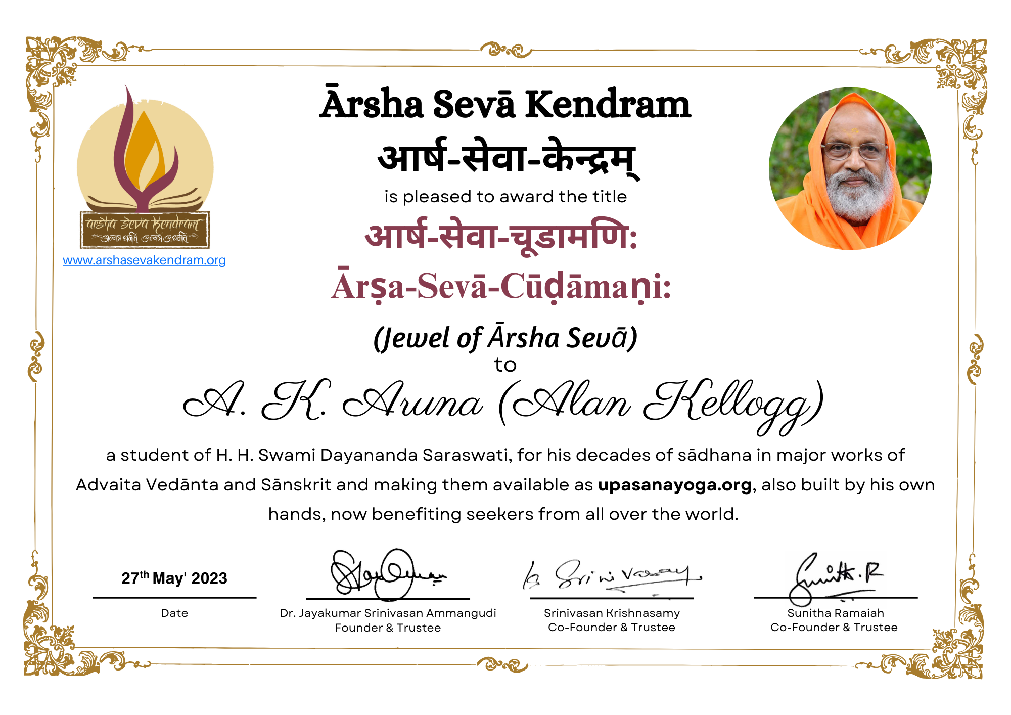 Arsha Seva Chudamani (2023) - Arsha Seva Kendram